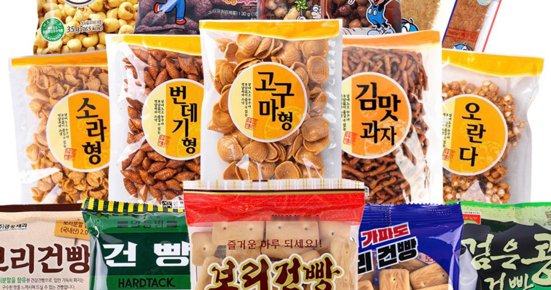 Snacks | Busan Kitchen