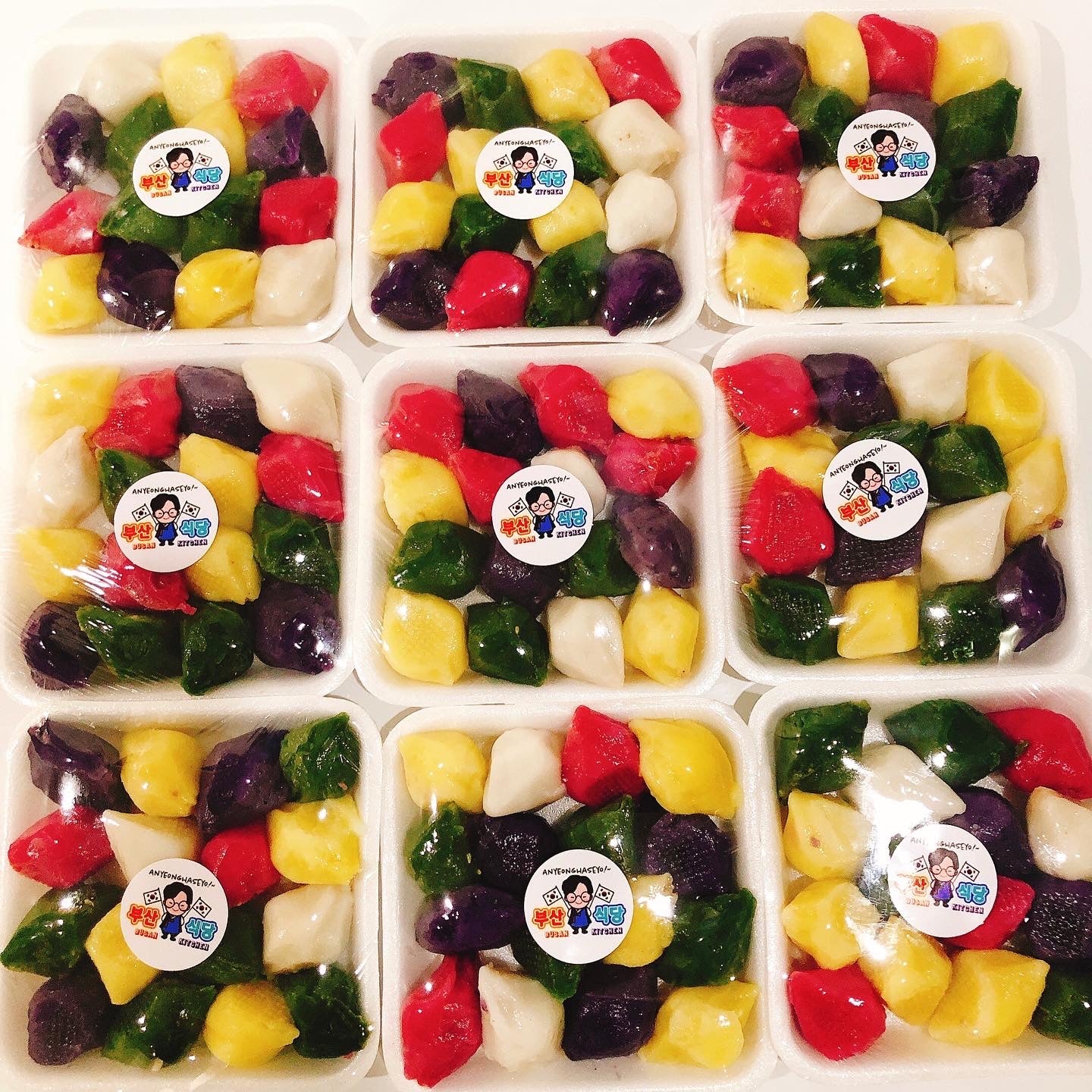 Tteok (per pack) 떡 | Busan Kitchen