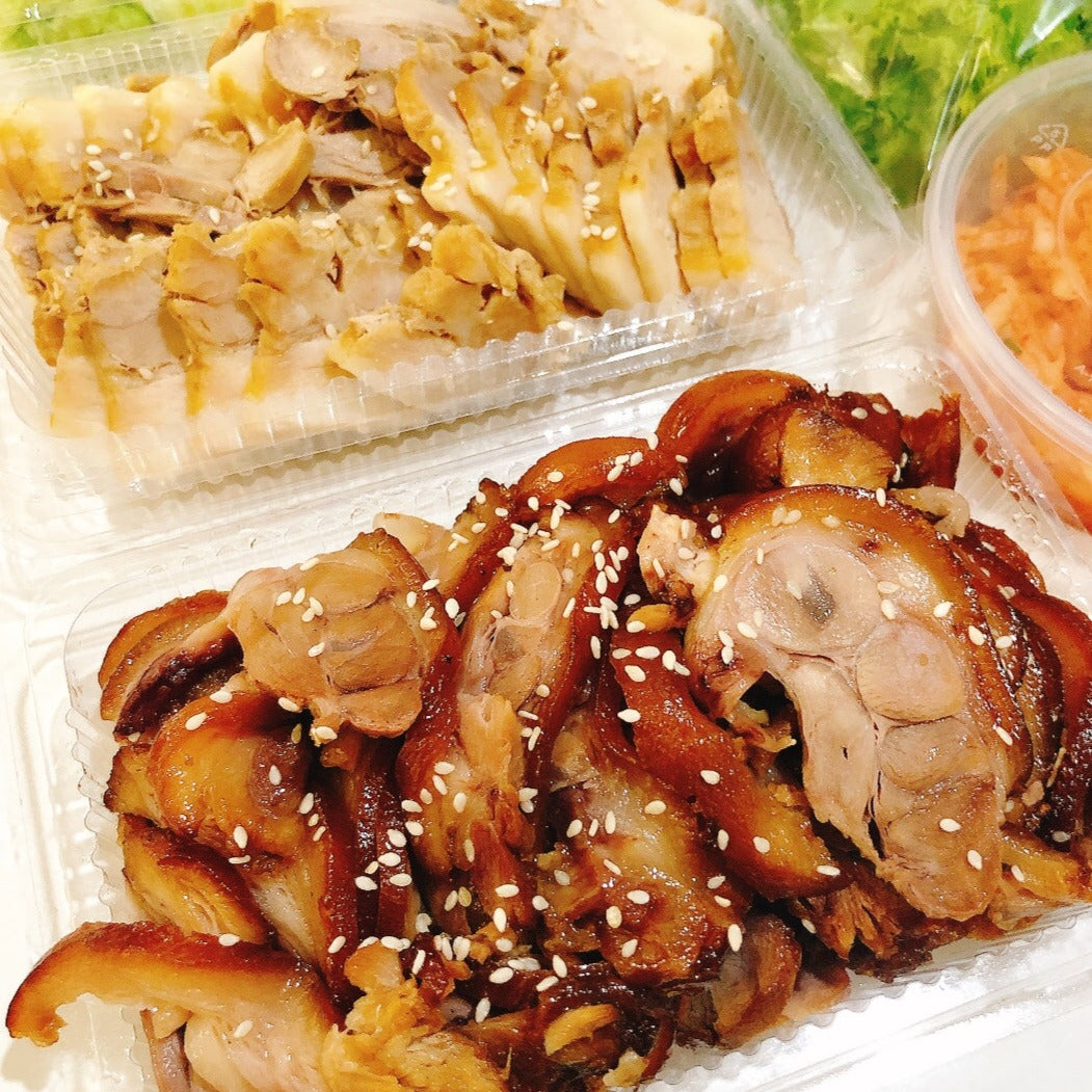 Bojok Set B | Busan Kitchen